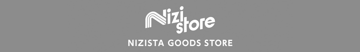 春のお買いもの応援キャンペーン – ページ 2 – Nizistore ニジストア